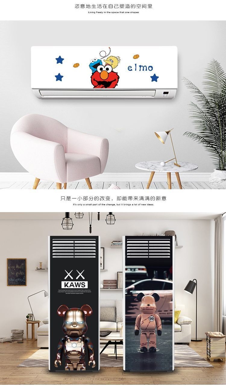 KAWSStickers Refurbishing Sticker Decorative Cartoon Creative Floor ...