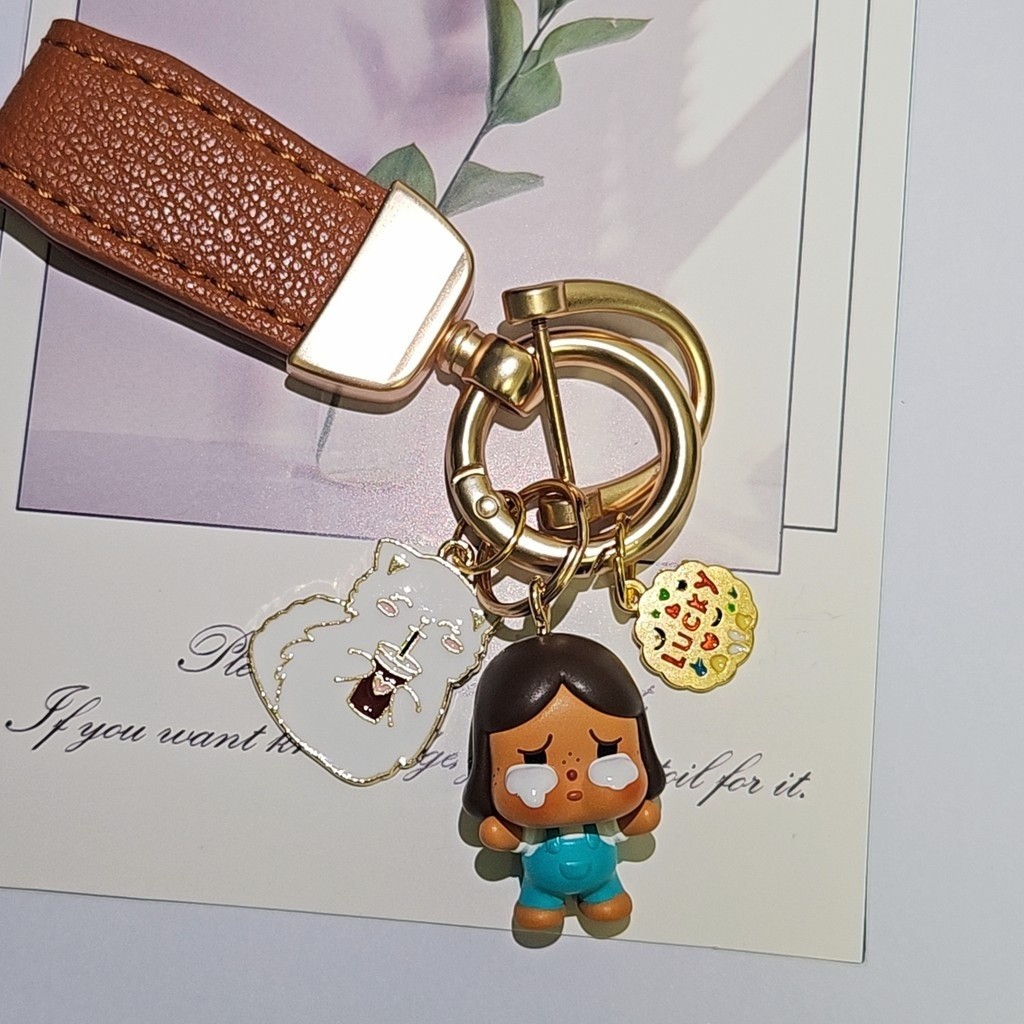 Pop mart Genuine keychain Pop Bean cry baby Dimoo pucky cute doll ...