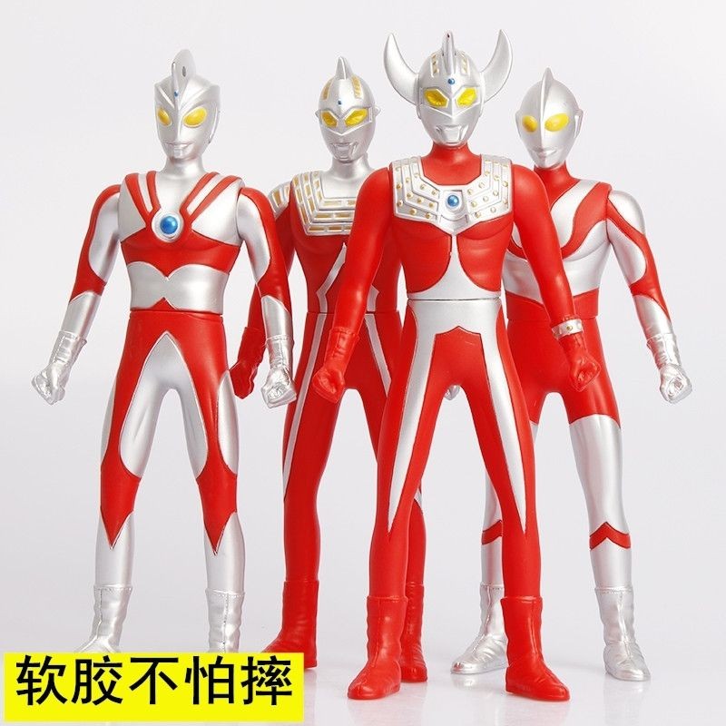 Ultraman Doll Soft Plastic Monster Little Boy Children's Toy Joints ...