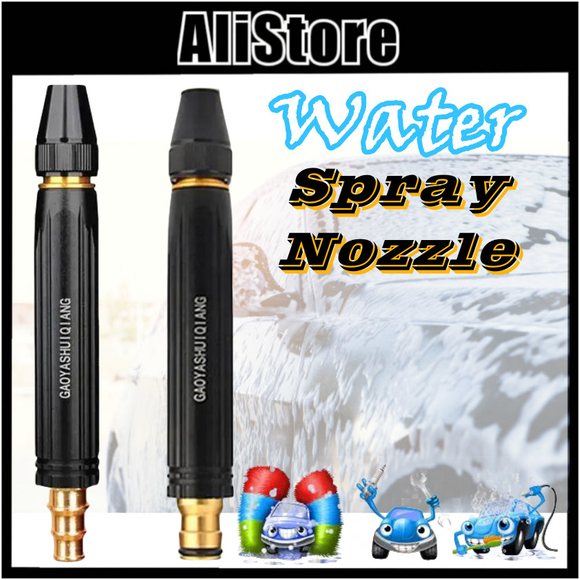 ALi Car Wash High Pressure Water Gun Garden Hose Sprinkler Foam ...