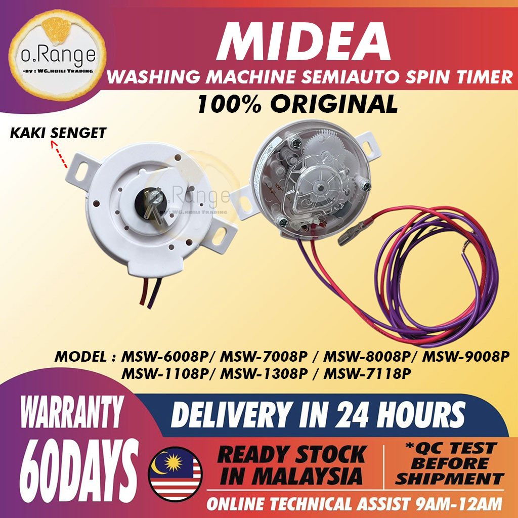 MSW-6008P MSW-7008P MSW-8008P MSW-9008P MSW-1108P MSW-1308P MSW-7118P ...