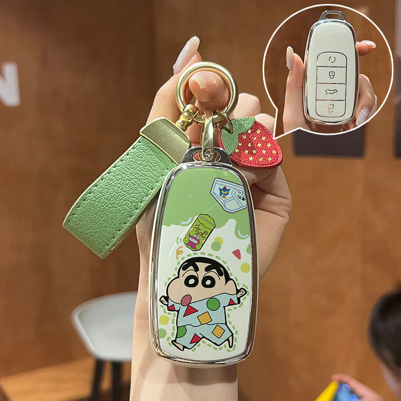 Chery keychain car key cover tiggo 8 pro 8Plus omoda 5 jaecoo j7 ...