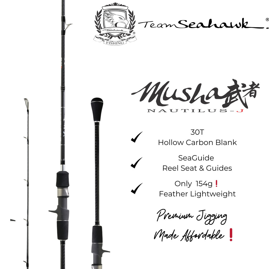 Team Seahawk MUSHA Nautilus J 30T High Hollow Carbon 154g Feather ...