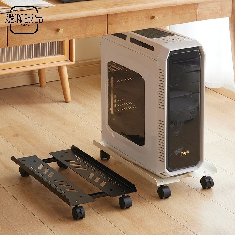 MHOT!! Computer Host Bracket Desktop Chassis Rack Movable Chassis Base ...