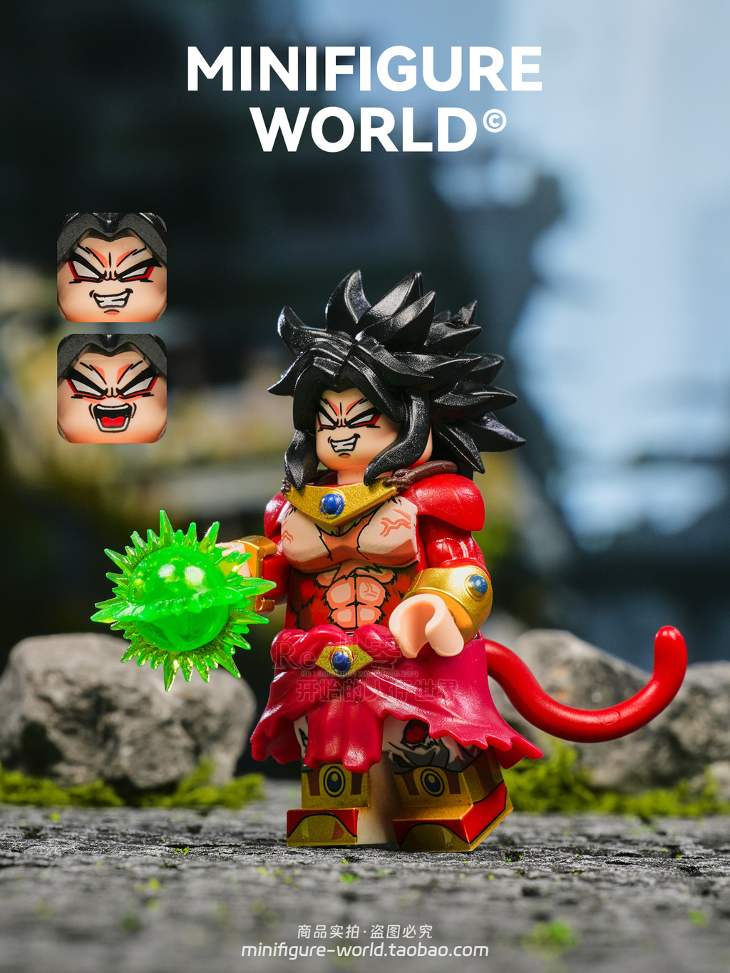 [925HOT] Dragon Ball Son Goku Ruyi Stick Vegeta Trunks Akira Toriyama ...