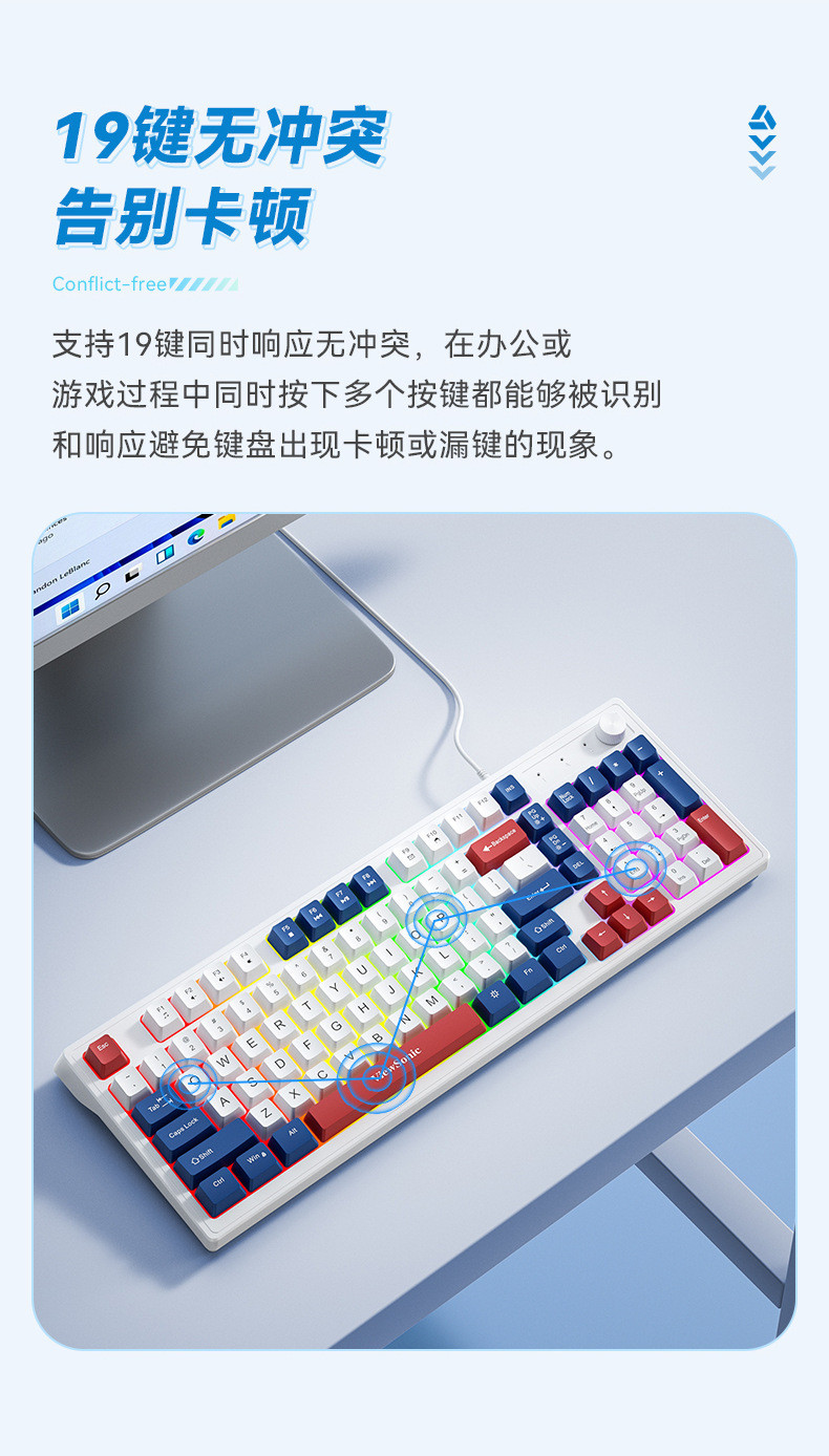 Mechanical Keyboard Gaming Keyboard Green Axis Keyboard 87-Key ...