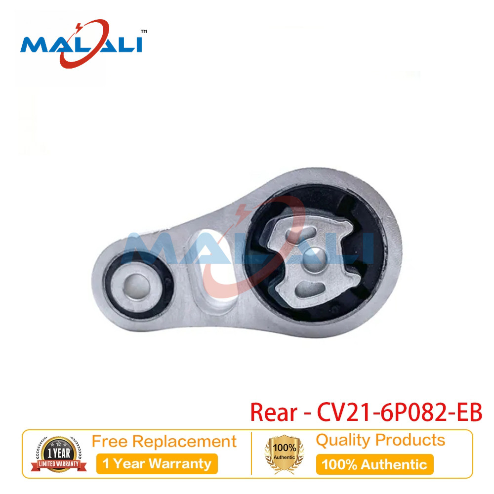 Ford Ecosport A/T Engine Mount for 1.5/1.6L Non-Ecoboost Engines ...