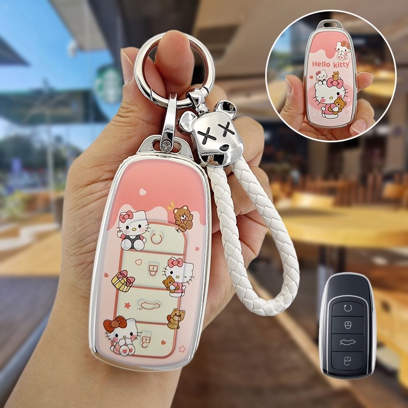 Car key cover for CHERY OMODA 5 tiggo 8 7 pro Jaecoo J7 J8 c1 Arrizo 8 ...