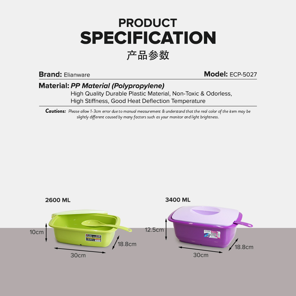 Elianware 2.6Ltr & 3.4Ltr Bekas Makanan Party Buffet Tray Set Bekas ...