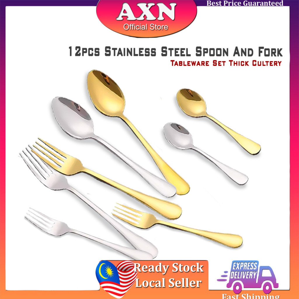 AXN 12pcs Stainless Steel Spoon and Fork Tableware Set Thick Cutlery ...