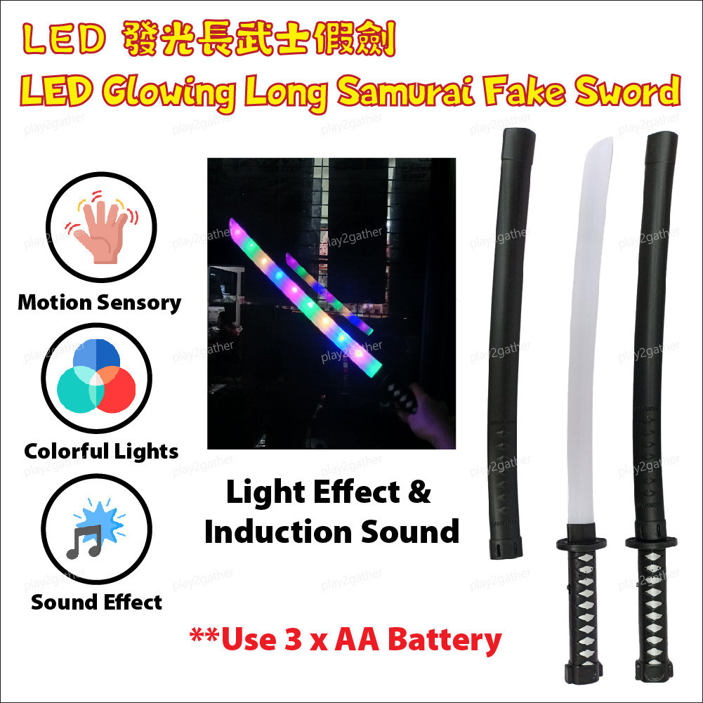 LED Glowing Long Light Stick Toys Samurai With Lights And Sound Effects ...