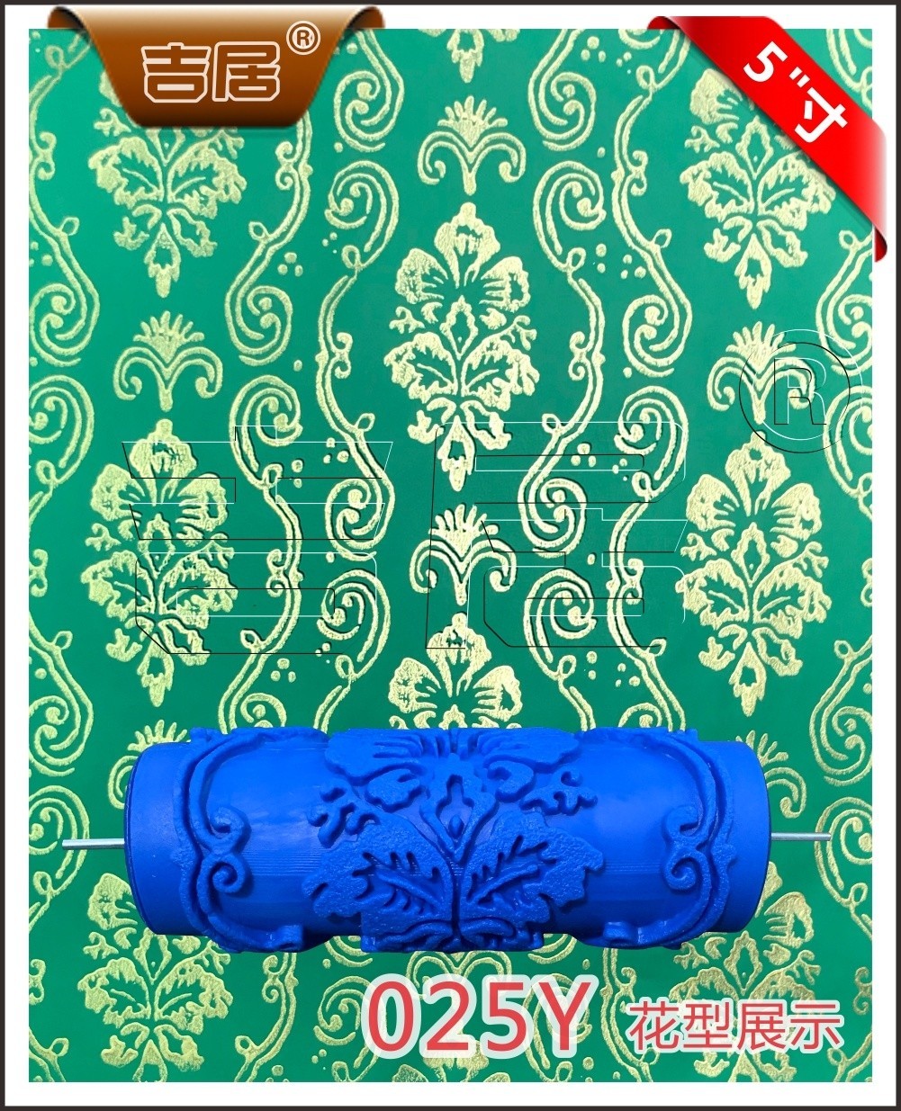 Cecair alat hebat berus dinding roller cetakan bunga 5 inci muka ...