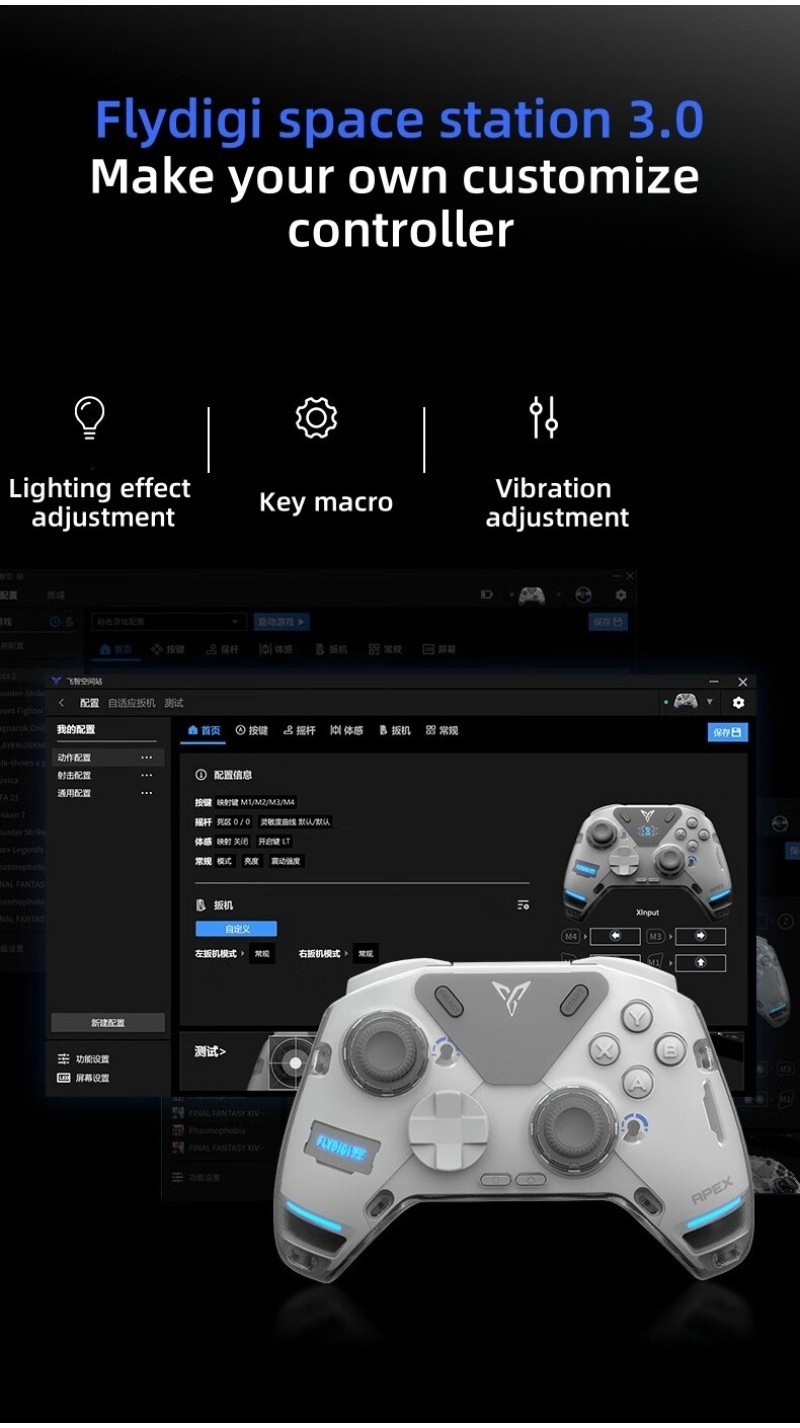 Flydigi Apex 4 Game Controller Force Feedback Trigger with Hall Effect Joystick Smart ...