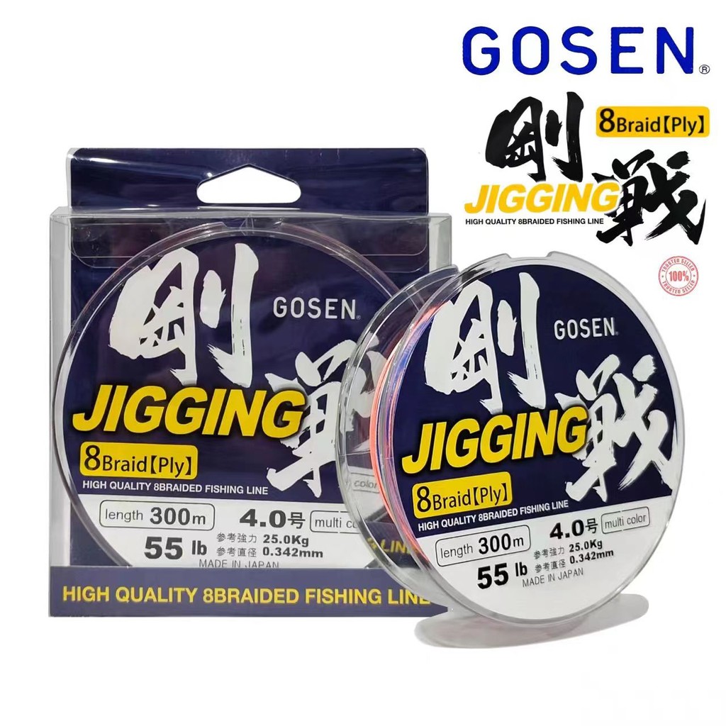 GOSEN X8 ULTRA JIGGING HIGH QUALITY BRAIDED FISHING LINE (300m ...