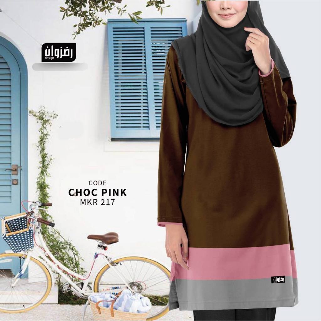 Baju Muslim T-Shirt Kurung Color Block Muslim Sportswear Simple Daily ...