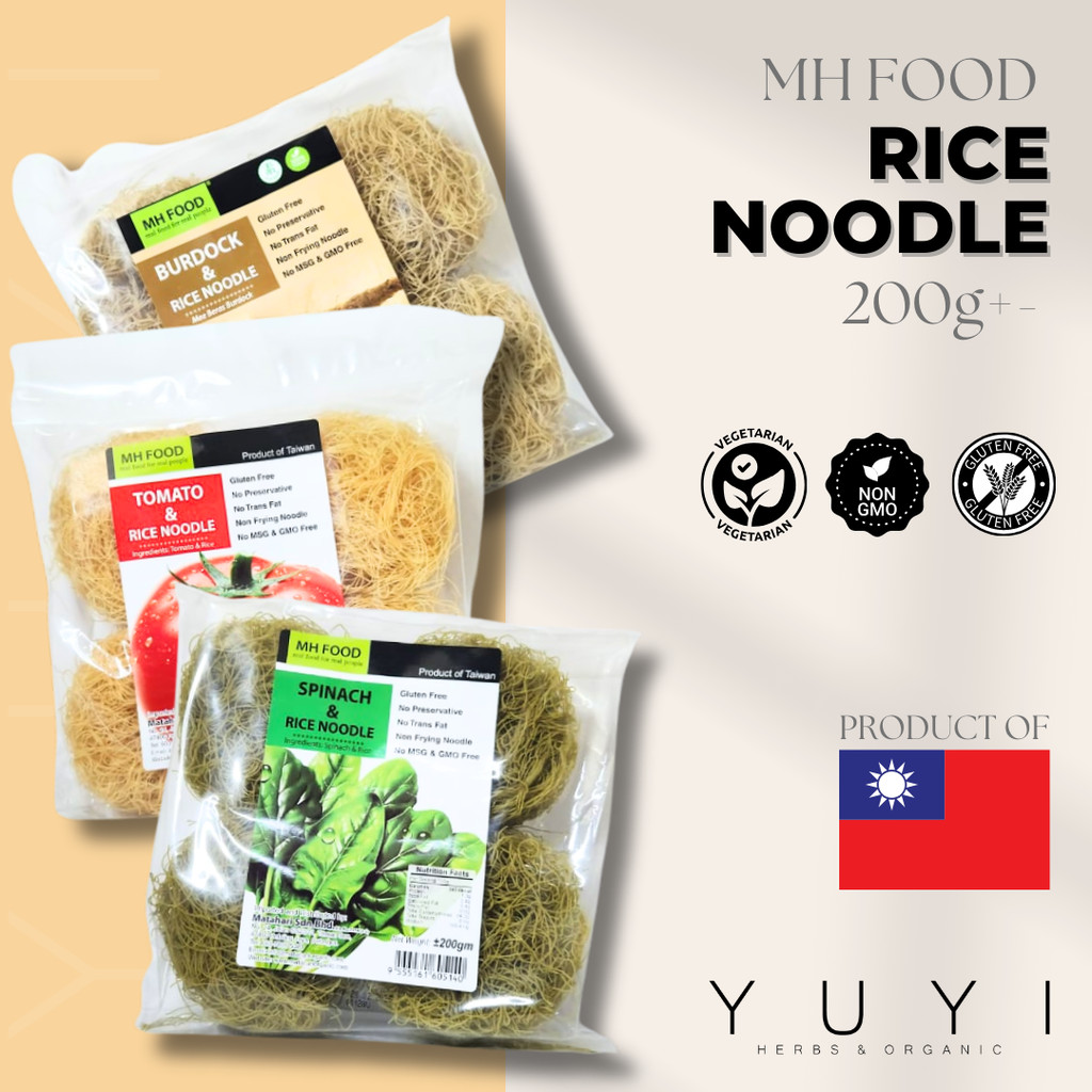 【MH Food】Rice Noodle - 200g | Shopee Malaysia