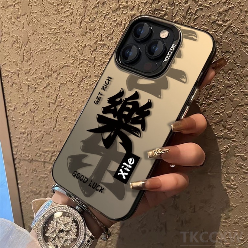 Chinese Characters Pattern Chinese Style Casing For iPhone 16 15 14 13 ...