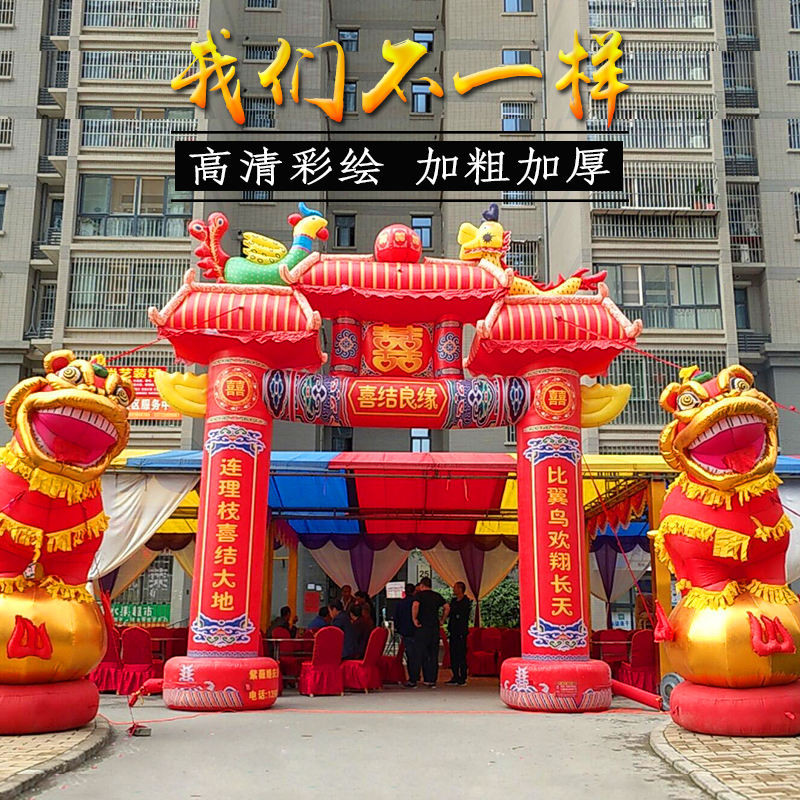 Contact us to Place an Order Inflatable Arch Wedding Painted Air Model ...