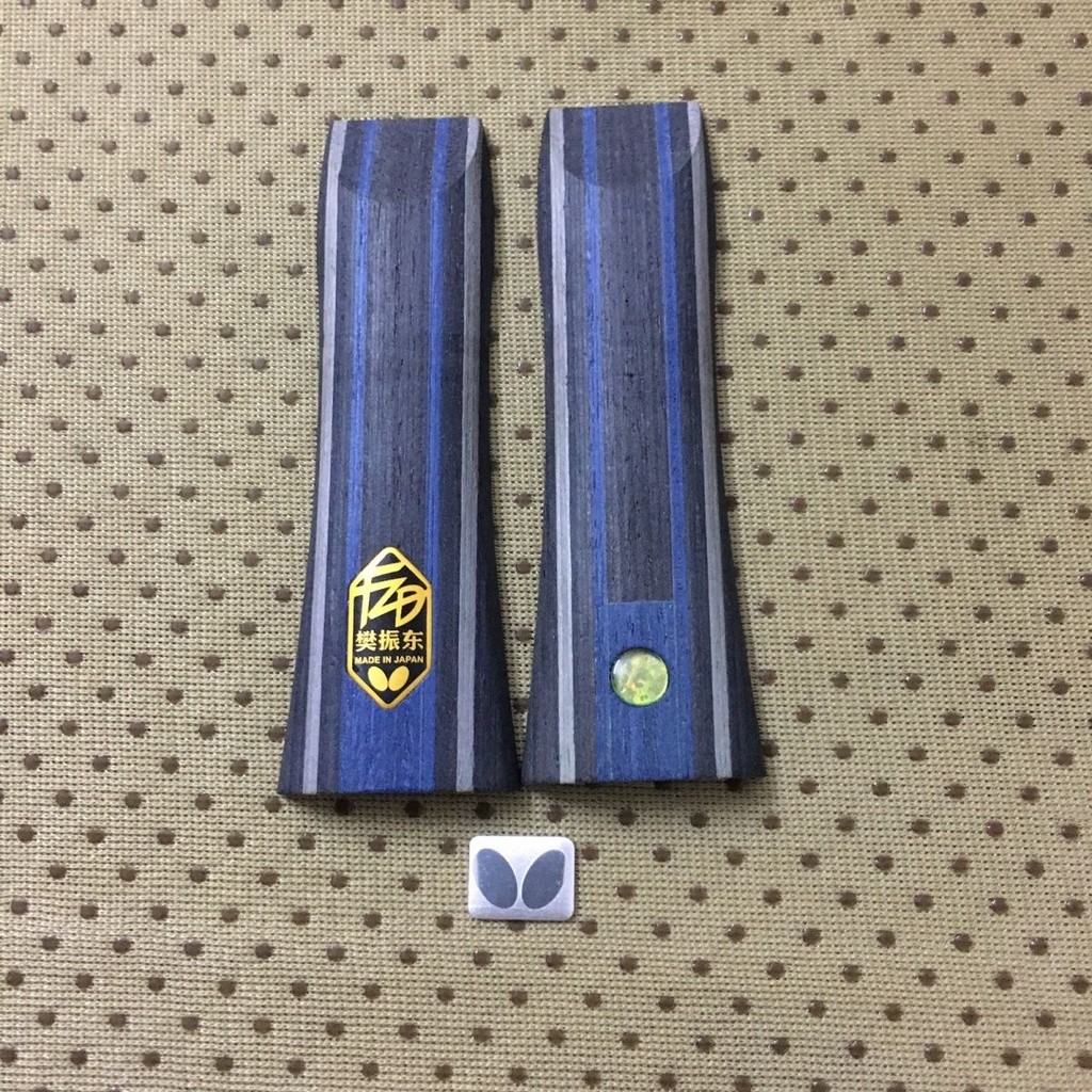 Fan Zhendong ALC Table Tennis Racket Handle with Tail Label and Tail ...