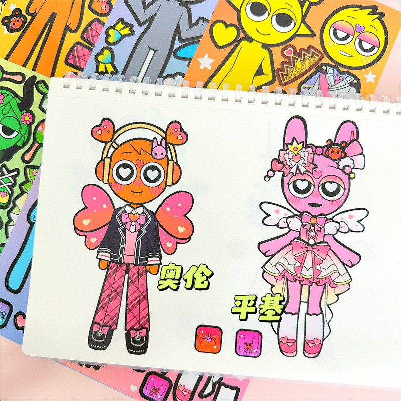 8PCS New Flower Fairy Sprunki Dress Up Stickers Fun Children's Puzzle ...