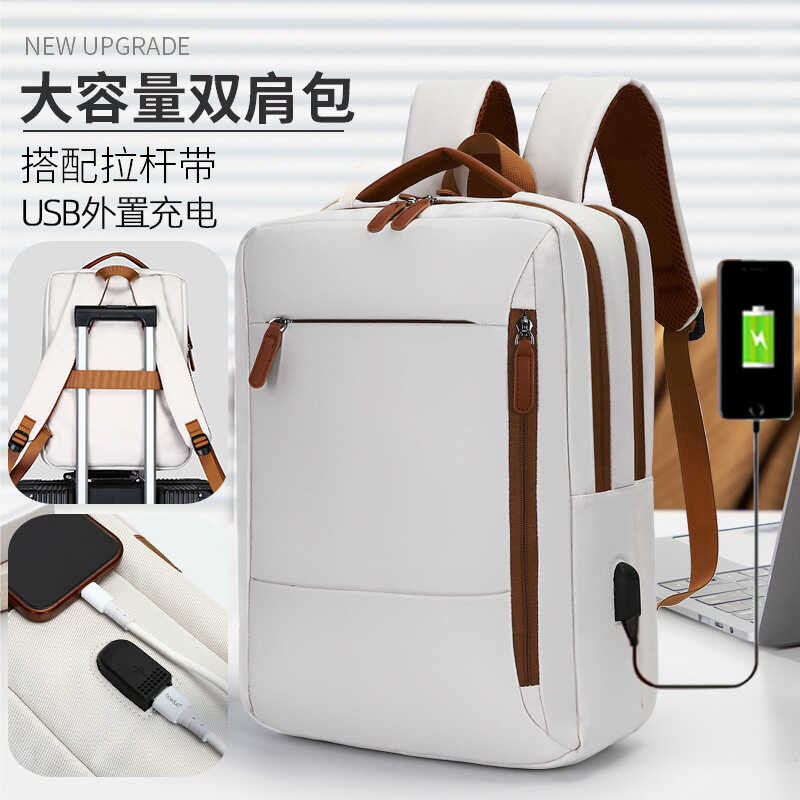 Business Commuter Backpack Multi-Purpose Laptop Bag Solid Color Simple ...