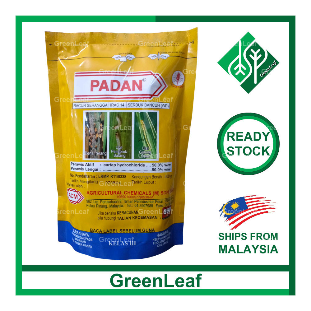 Padan 500GM ACM Racun Serangga Bena Hijau Nyamuk Ulat Gulung Daun Padi Leafhopper Insecticide ...