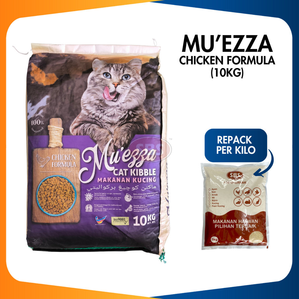 [1KG] [REPACK] MUEZZA CAT FOOD | MAKANAN KUCING | HAIR AND SKIN CARE ...