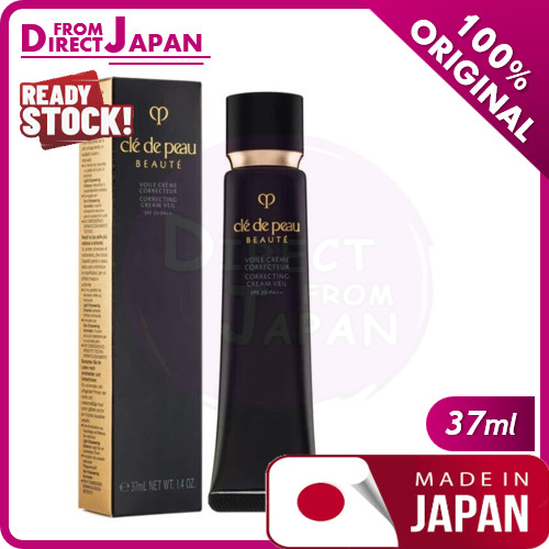 【现货】Japan Cle De Peau Voile Creme Correcteur Correcting Cream Veil 37ml | Shopee Malaysia