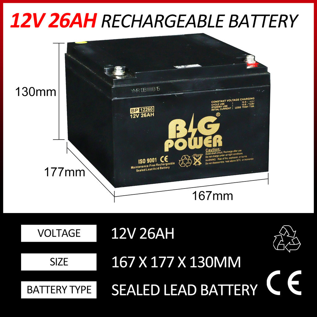 Big Power 12V 26Ah battery Rechargeable Sealed Lead Acid Battery ...