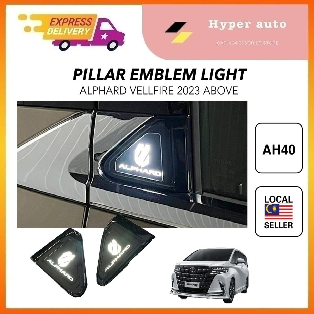 Toyota Alphard Vellfire AH40 side door pillar emblem logo led light ...