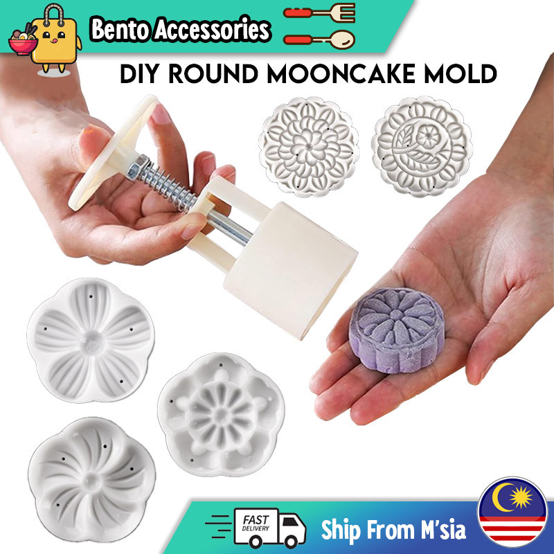 [Bento Accessories] DIY Mooncake Molds Mid Autumn Festival Round ...