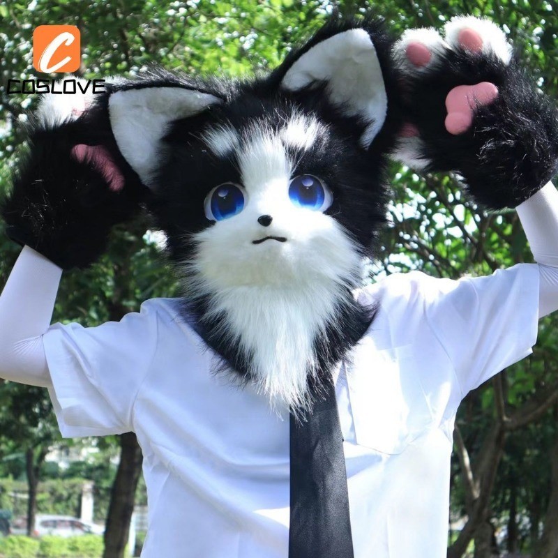 Anime Style Furry Headgear Suit for Adult Cosplay Mask Cute Animal Face ...