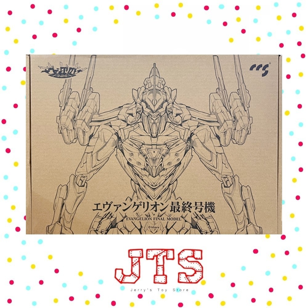 CCSTOYS Mortal Mind Series Evangelion Final Model Metal Build CCS Toys EVA Final Model 铁魄 EVA ...
