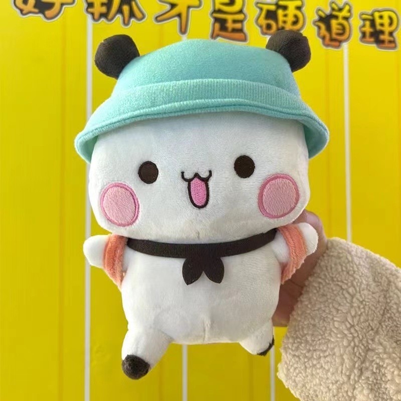 20cm Cute Doll Panda Expression Pack Bubu Lala Doll Children's Birthday ...