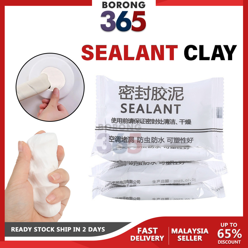 Borong365 Waterproof Sealant Clay Pipe Repair Paste Hole Filler Cement ...