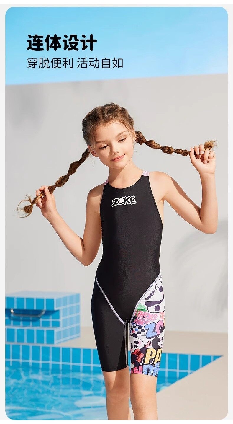 Zoke Girls Professional Training Competition Racing Swimsuit Children ...
