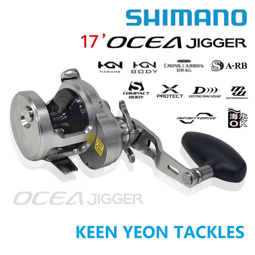 SHIMANO 17' / 21' OCEA JIGGER JIGGING FISHING REEL ( MADE IN JAPAN ...