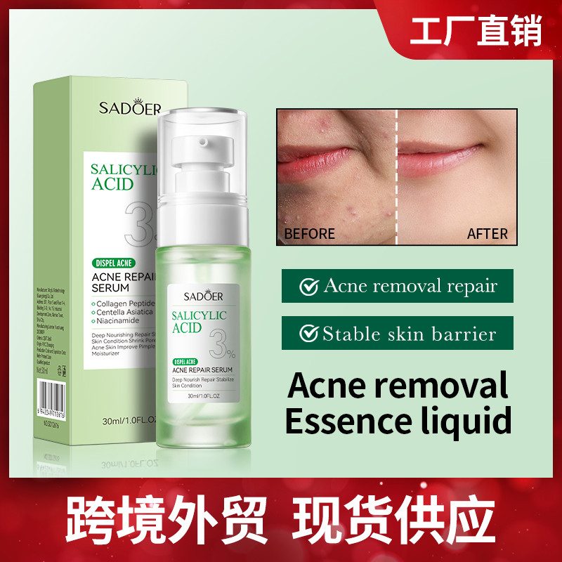 ROREC SADOER Salicylic Acid Dispel Acne Repair Serum Collagen Peptide Centella Asiatica ...