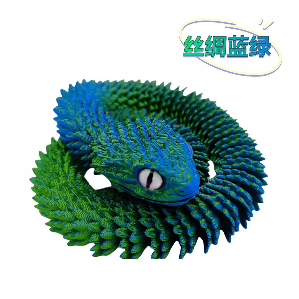 3D Printed Snake Action Figure Prank Toys Dragon Snake Articulated Bush ...