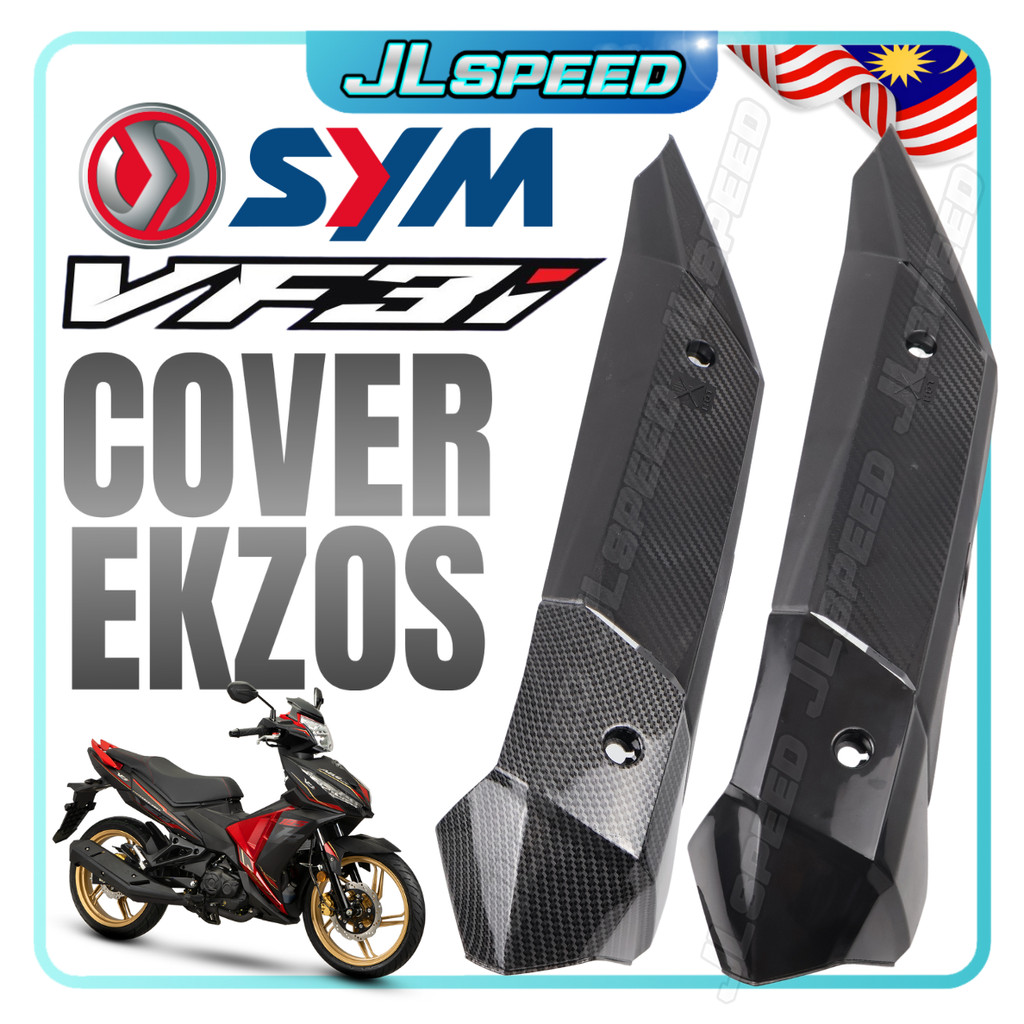 SYM VF3i Cover Ekzos Set Muffler Protector Exhaust Exzos Cover End Cap ...