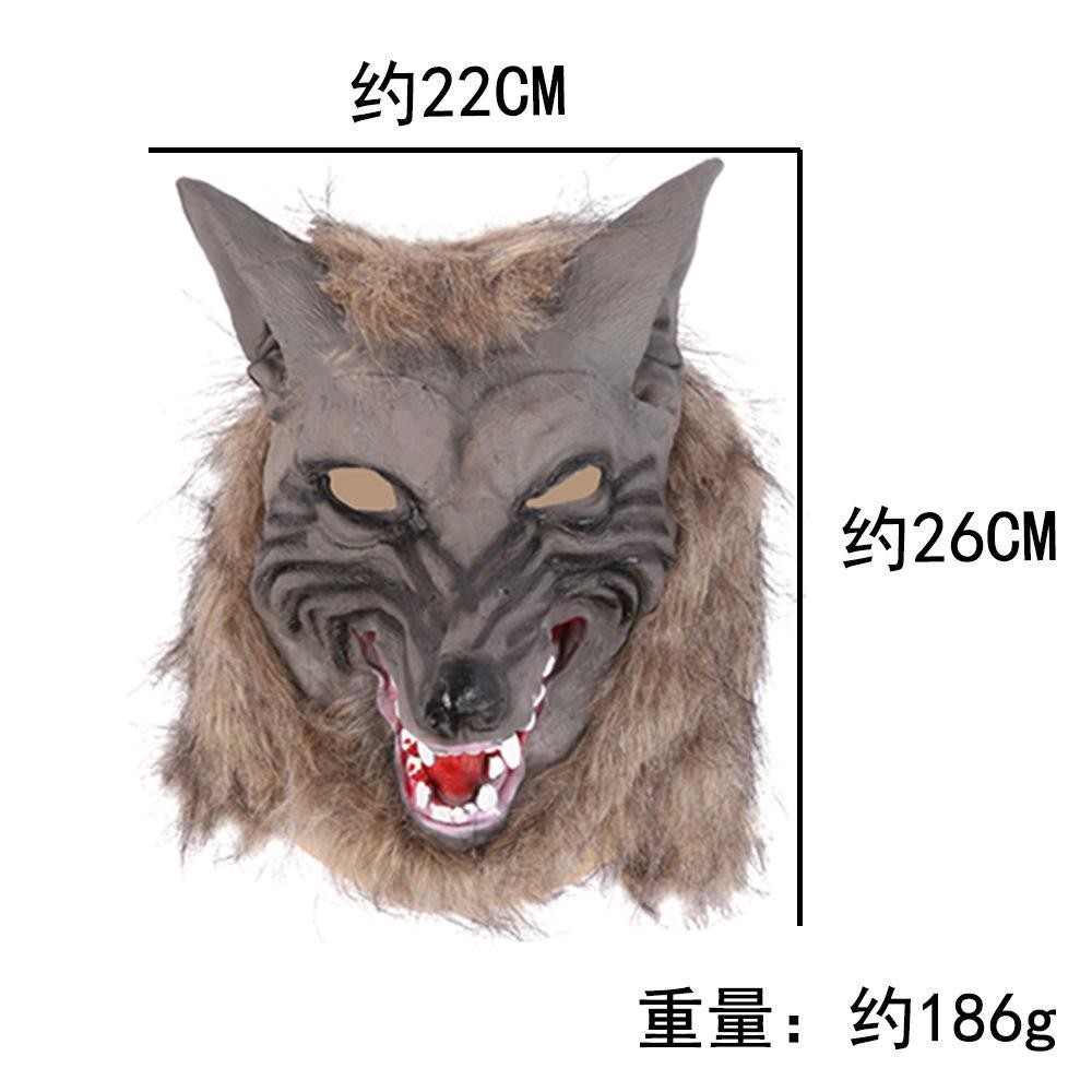Halloween costume, scary and scary face, latex animal, wolf head set ...