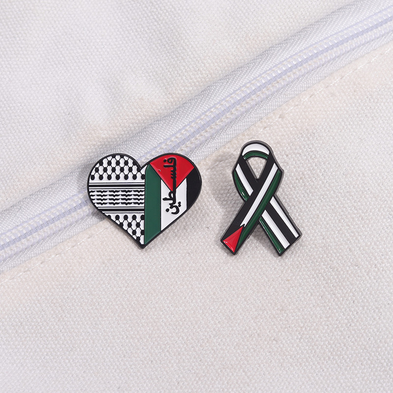Spot Wholesale 77 Styles of Palestinian Flag Enamel Pin Map Badge Text ...