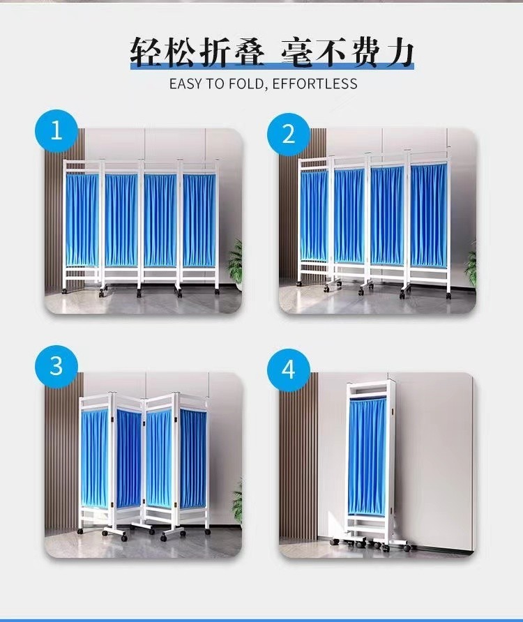 【MY Ready stock】Medical screen iron cloth partition Foldable hospital ...