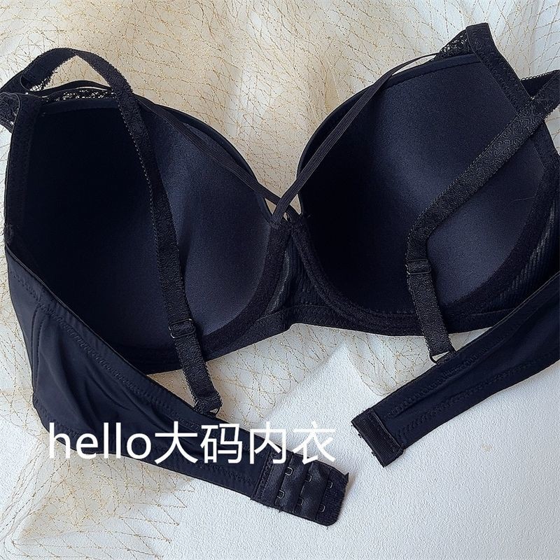 New Product Influencer Style Large Size 200MM Big Breast Underwear ...