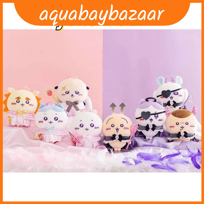 Self-mocking Japanese Bear Angel Devil Plush Keychain Cute And Soft ...