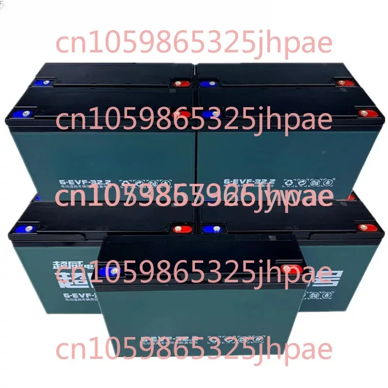 Battery 6-EVF-32A 12v32ah Three Wheel Electric Vehicle Power | Shopee ...