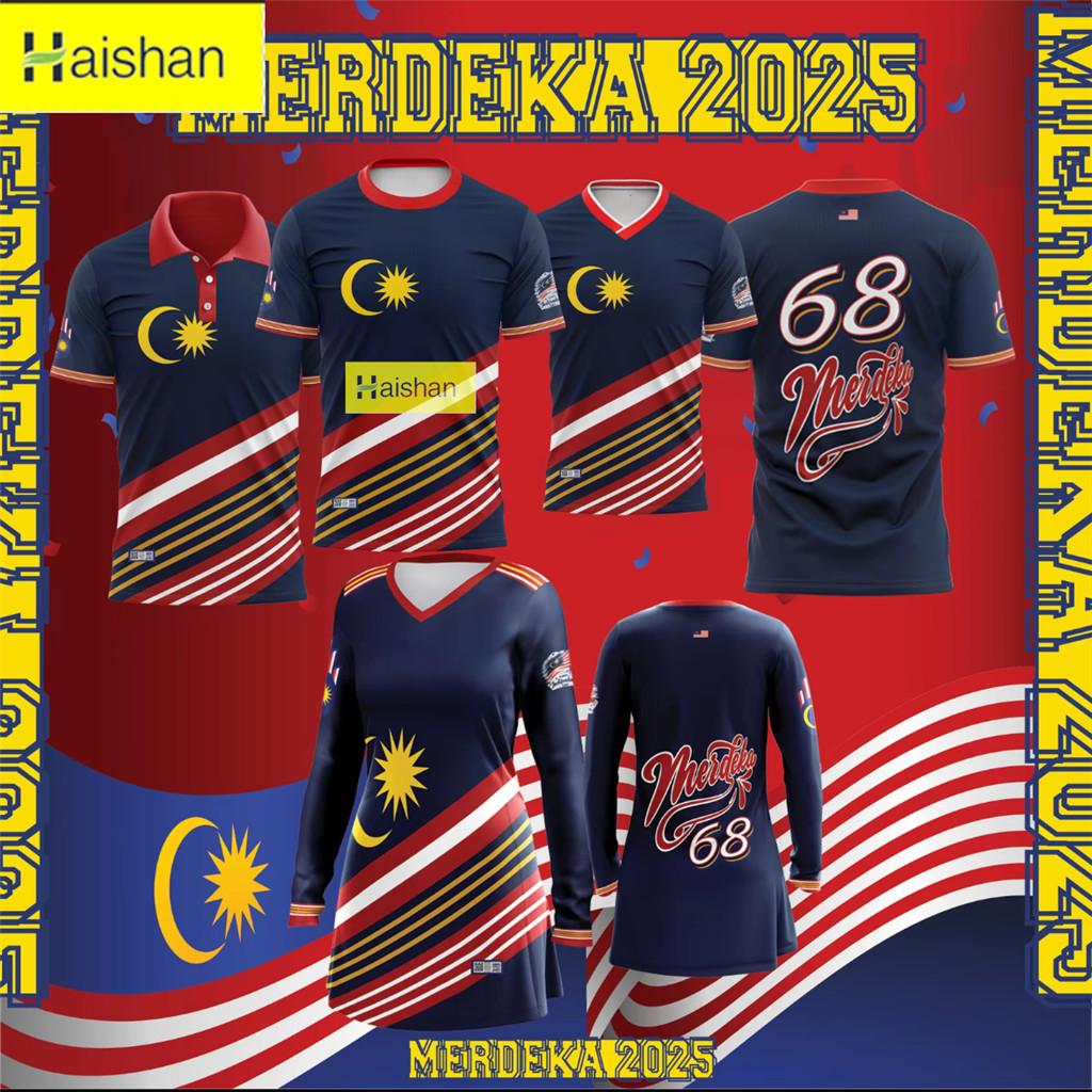 Merdeka Jersi Malaysia Merdeka 2025 Kualiti Premium Selesa Dengan ...
