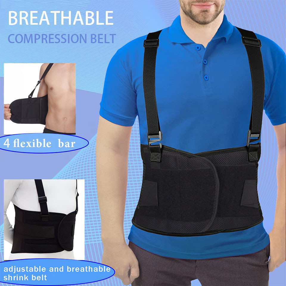 Work Back Brace Lower Back Pain Protection Belt Waist Trainer Lumbar ...