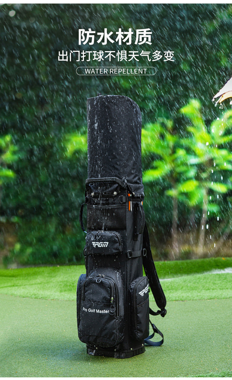 PGM Golf Bag Clubs Backpack Ultra Lightweight Portable Package Fixed ...