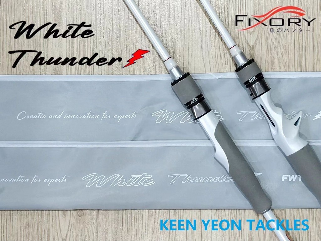 FIXORY WHITE THUNDER FISHING ROD | Shopee Malaysia